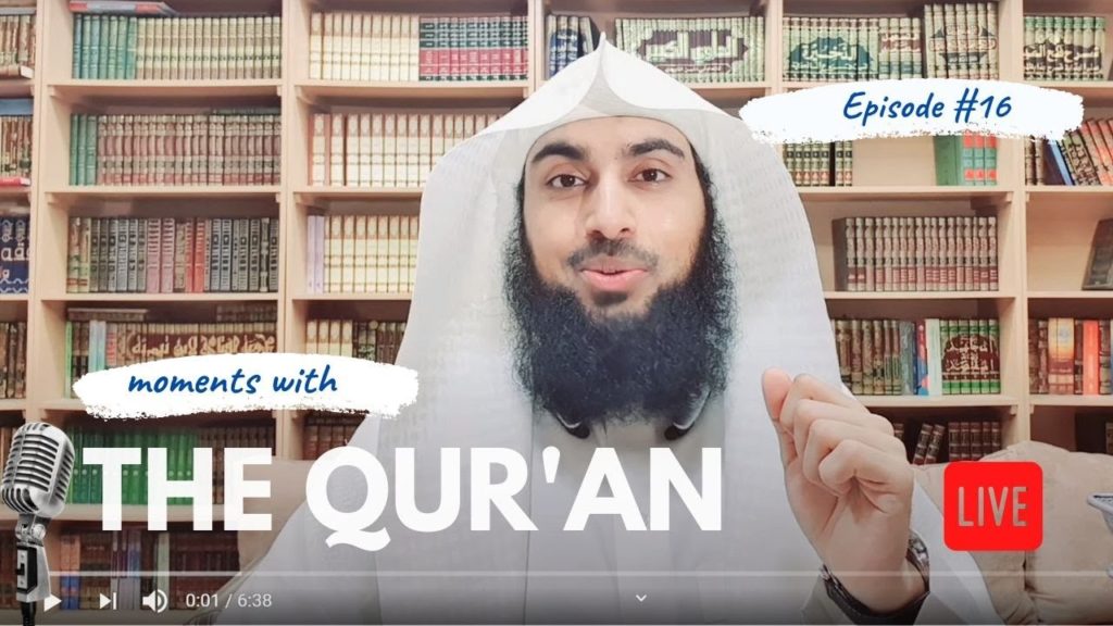 Aisha RA Lesson 10, Mother of the Believers | Aisha as Wife ...