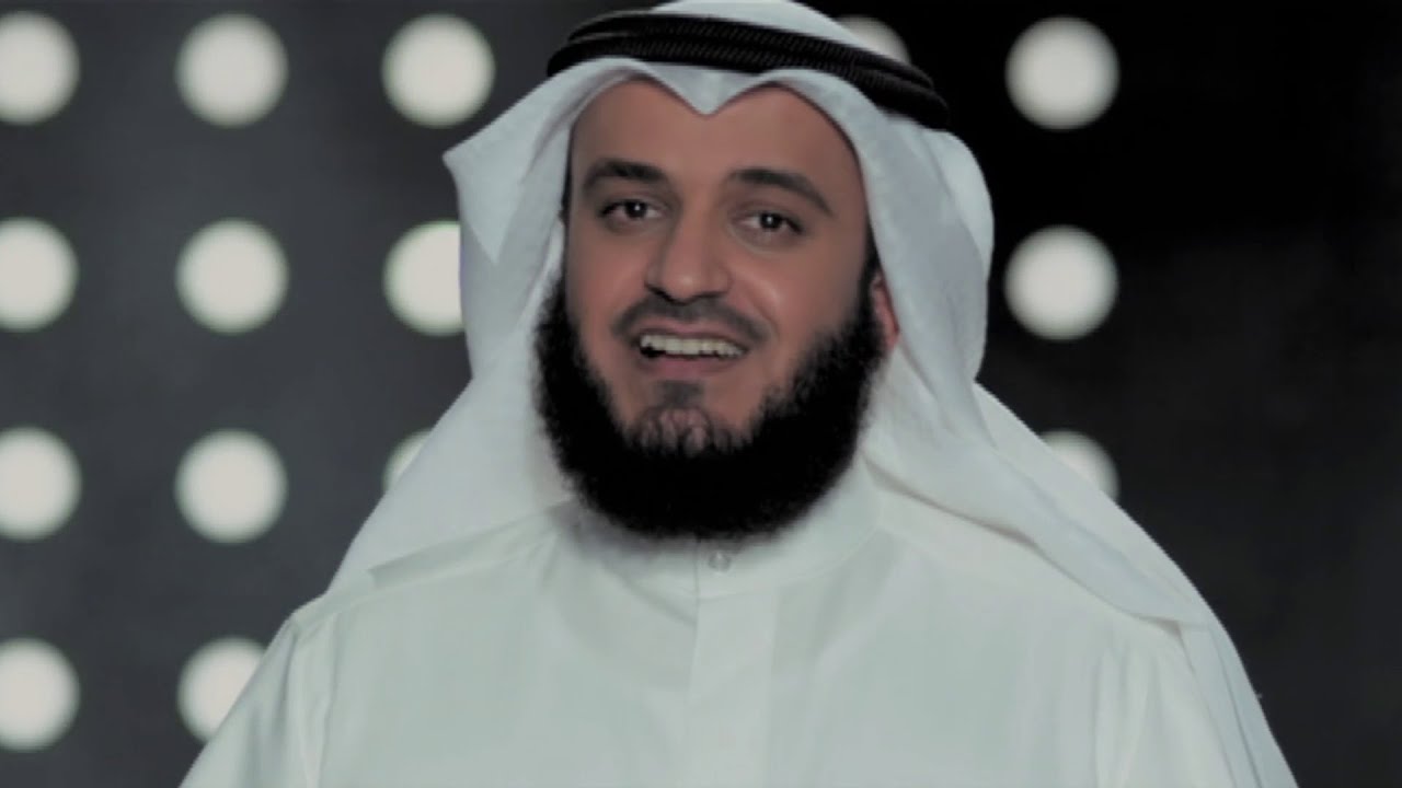 Mustafa Mustafa – Mishary bin Rashid Alafasy with lyrics & translation ...